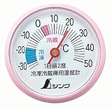 ・ブランド:シンワ測定(Shinwa Sokutei)・製造元:シンワ測定(Shinwa Sokutei)・モデル:72703・製造元/メーカー部品番号:72703・<b>メーカー型番:</b> 72703・<...