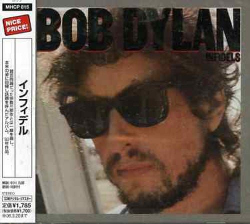 Infidels: The Band, Bob Dylan: Amazon.es: CDs y vinilos}