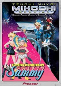 Tenchi Muyo! : Mihoshi Special / Magical Girl Pretty Sammy: Amazon.ca ...