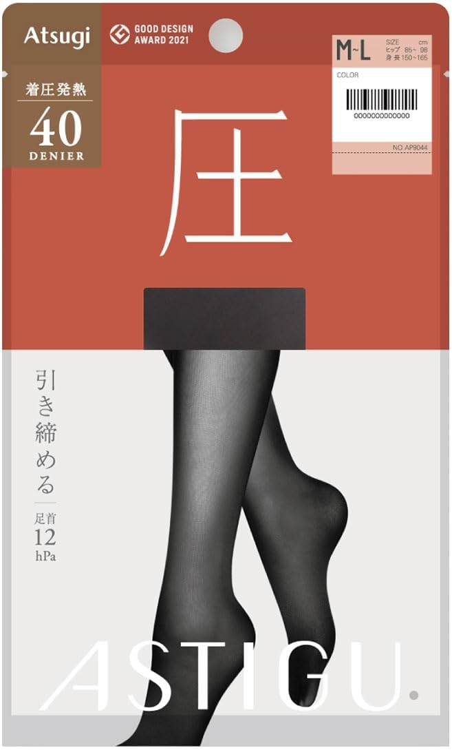 Amazon | [アスティーグ] アツギ ATSUGI 圧 引き締める タイツ 40デニール 光発熱(CGY-チャコールグレー、L-LL) | タイツ 通販