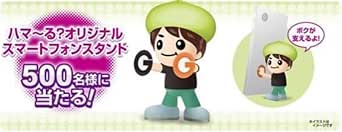 Amazon.co.jp: Arashi Aiba Masaki Gummy Gum Smartphone Stand KR ...