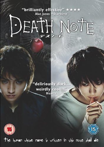 Death Note [2006] [DVD]: Amazon.co.uk: Tatsuya Fujiwara, Asaka Seto ...