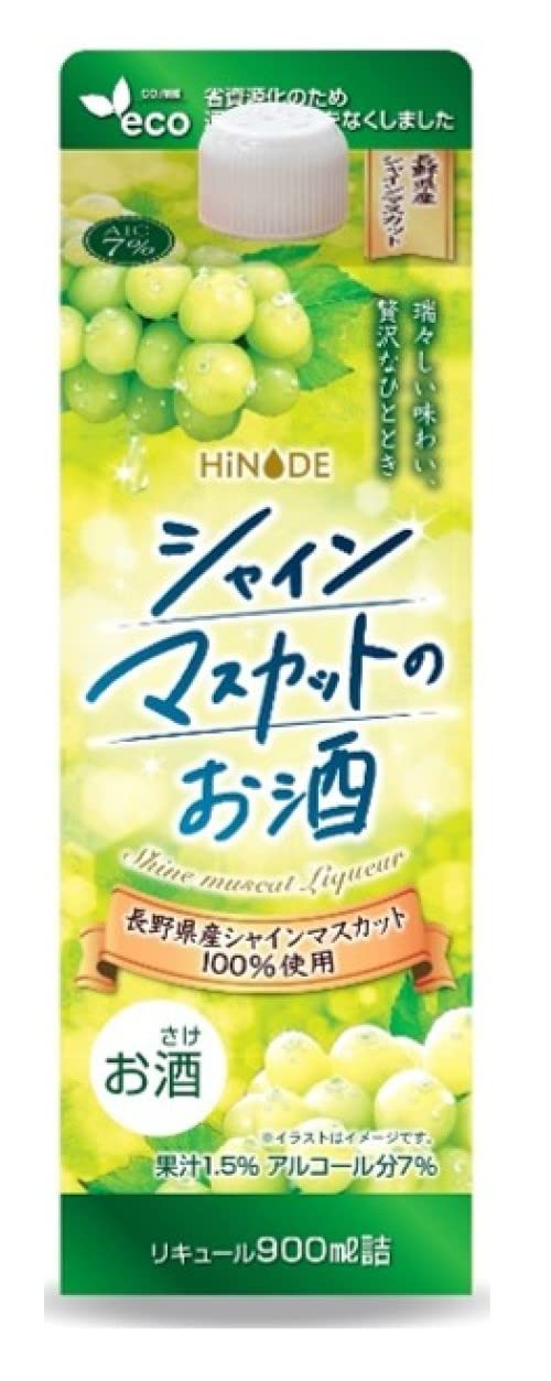 Amazon.co.jp: 日の出 キング醸造 HINODE シャインマスカットのお酒 [ リキュール 7度 日本 900ml×6本 パック ] : 食品・飲料・お酒