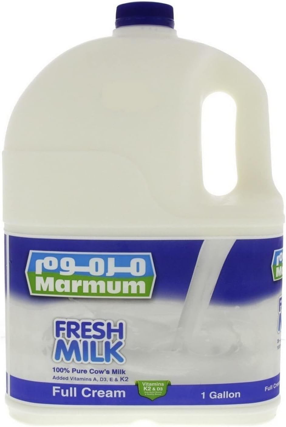 Marmum Fresh Milk Full Cream 1 Gallon : Amazon.ae: Grocery