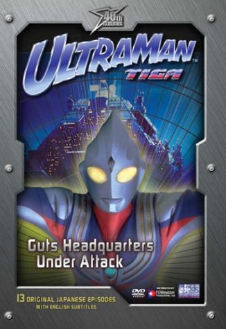 Amazon.com: Ultraman Tiga, Vol. 3: Guts Headquarters Under Attack [DVD ...