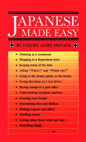 Japanese Made Easy: Amazon.co.uk: Monane, Tazuko Ajiro: 9780804812191 ...
