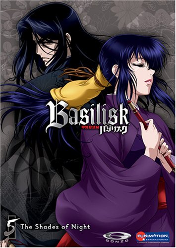 Amazon.com: Basilisk, Vol. 5: Shades of Night [DVD] : Movies & TV