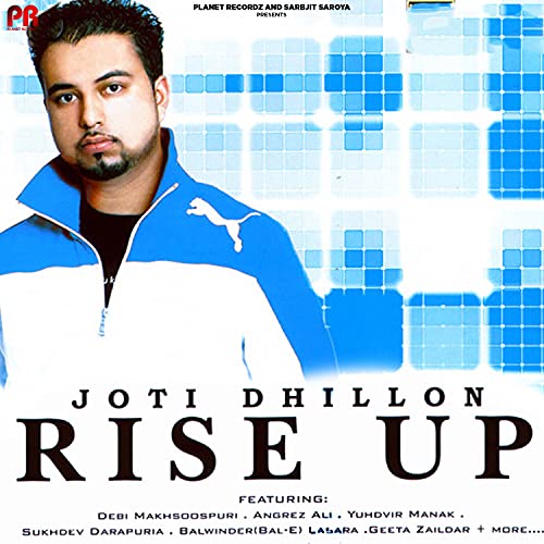 Amazon MusicでJoti Dhillon feat. Angrej Ali, Balwinder Lasara, Debi ...