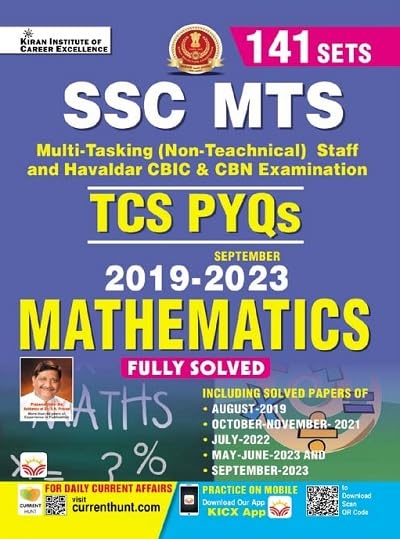 Buy SSC MTS Maths TCS PYQs 2019 To 2023 Solved Papers Total 141 Sets ...
