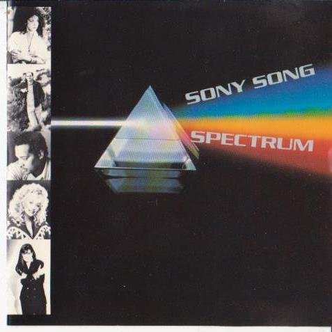 Basia, James Taylor, Gloria Estefan and Miami Sound Machine, Dolly ...