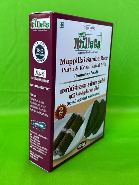 Small Millets Mappillai Samba Rice Puttu & Kozhukattai Mix, 400g ...