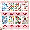 Amazon.com: 16 Sheets Christmas Advent Calendar Numbers Sticker, 24 ...
