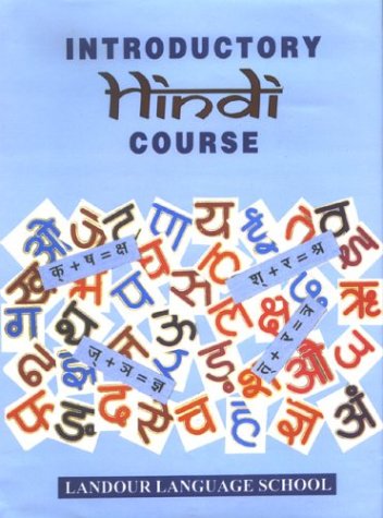 Amazon.com: Introductory Hindi Course: With Companion CD (English and ...