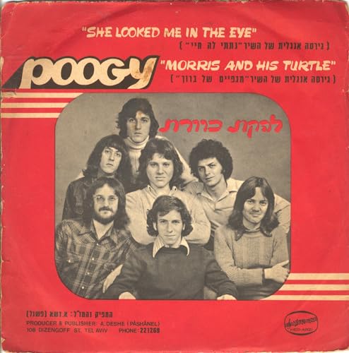 Play Poogy by Kaveret on Amazon Music Unlimited