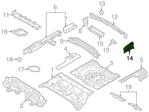 Genuine Nissan 74776-JM00A Floor Side Shield : Amazon.in: Car & Motorbike