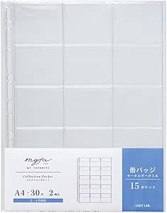 Amazon | リヒトラブ myfa 推し活 缶バッジ フラップ付き 2枚入り コレクションポケット PVC 15ポケット A4 N3312 | 文房具・オフィス用品 | 文房具・オフィス用品