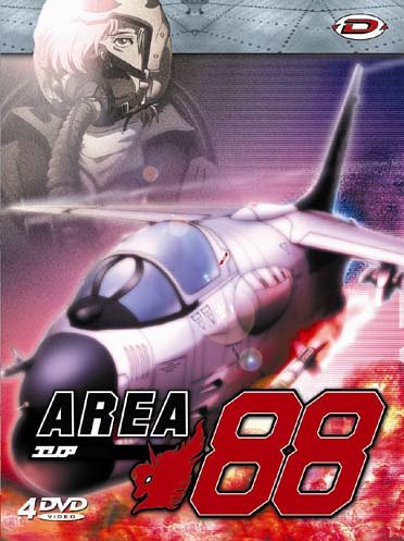 Amazon.com: Area 88 coffret intégral -2 double dvd : Movies & TV