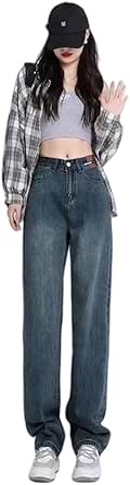 Amazon | [EDREES] デニム ロング パンツ レディース ストレート ジーンズ 可愛い ワイドパンツ ボトムス 美脚 ロング ズボン シンプル 体型カバー ハイウェスト ...