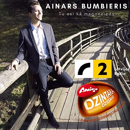 Tu esi kā magoņzieds by Ainars Bumbieris on Amazon Music - Amazon.com
