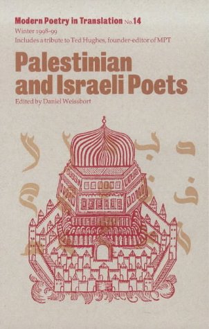 Buy Palestinian and Israeli Poetry: No. 14. (Modern Poetry in ...