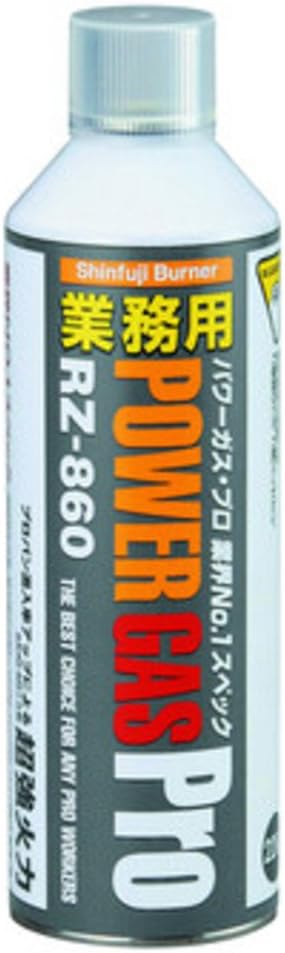 Amazon.co.jp: 新富士バーナー(Shinfuji Burner) パワーガスPROレギュラー RZ-850: ホーム＆キッチン