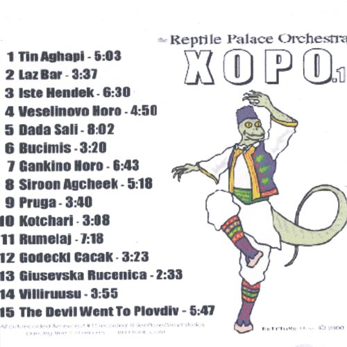 Amazon.com: XOPO : Reptile Palace Orchestra: Digital Music