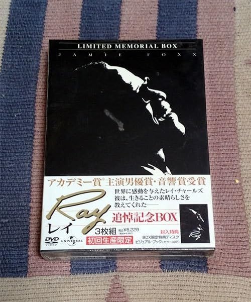 Amazon.co.jp: DVD Ray レイ 追悼記念BOX 正規国内盤 3枚組 初回生産限定 未開封 特典あり : パソコン・周辺機器