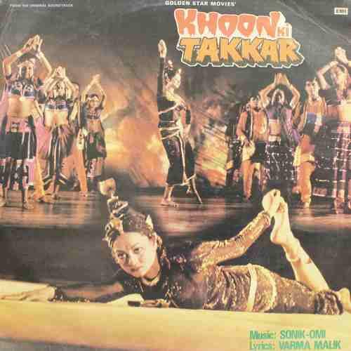 Khoon Ki Takkar - ECLP 5708 - Bollywood LP Vinyl Record, Mohd. Rafi ...