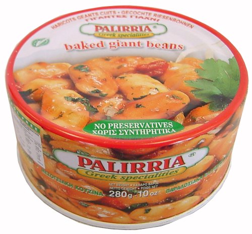 Amazon.com : Palirria Baked Giant Beans (Gigantes) : Grocery & Gourmet Food