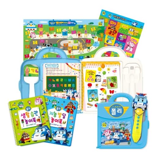 로보카 폴리 퓨쳐북 세트 영어/한글 40% 할인 후 47.99불 - MODUBA