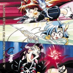 Original Soundtrack - Slayers Return: Motion Picture R - Amazon.com Music