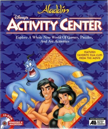 Disney's Aladdin Activity Center : Walt Disney Computer Software ...