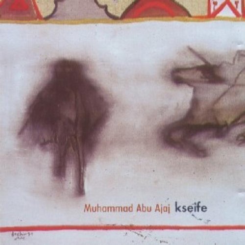 Kseife - Amazon.com Music