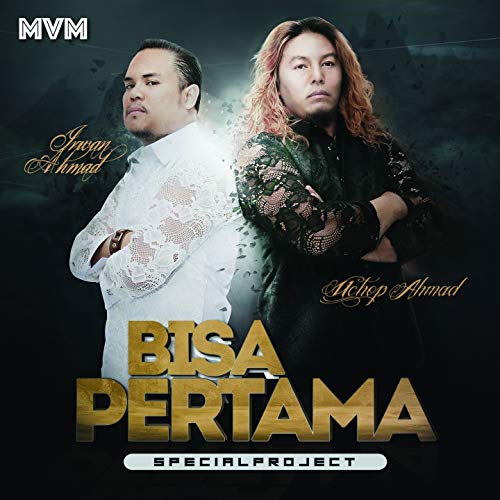 Amazon.co.jp: Bisa Pertama : Uchop Ahmad, Irwan Ahmad: Digital Music