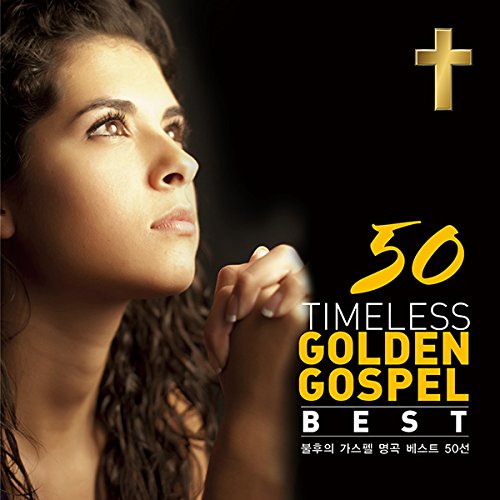 50 Timeless Golden Gospel Best (2CD Digipack) - Amazon.com Music