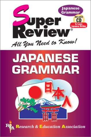 Amazon.com: Japanese Grammar Super Review w/ CD-ROM (Super Reviews ...