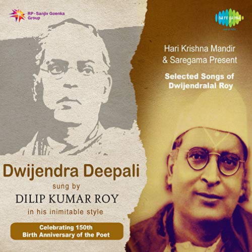 Amazon.com: Dwijendra Deepali : Dilip Kumar Roy: Digital Music