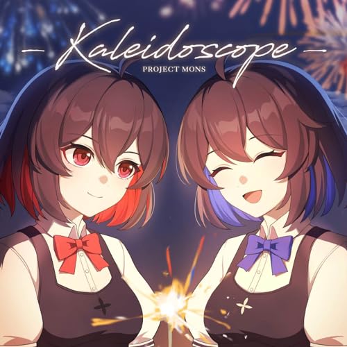 Play Kaleidoscope by Project Mons on Amazon Music Unlimited