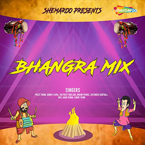 Amazon.com: Bhangra Mix : Roshan Prince, Rocky Rockstar, Satinder ...
