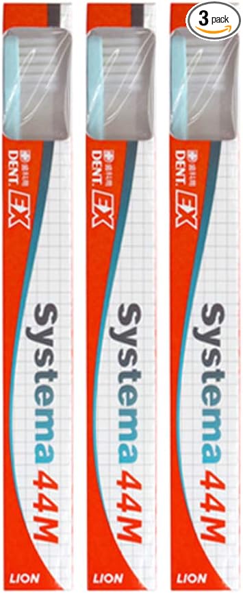 送料無料 ライオン DENT.EX Systema 44H 10本セット LION デント EX. システマ 歯科専売 歯ブラシ メール便送料無料 日本人気超絶の
