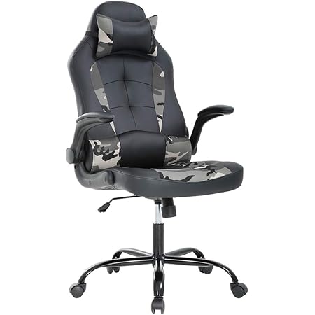 Amazon.com: PC Gaming Chair Ergonomic Office Chair Cheap Desk Chair PU ...