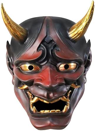 Amazon.co.jp: [Arklove] Hannya no Face Halloween Transformation Mask ...