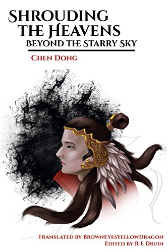 Shrouding The Heavens Book 1 Beyond The Starry Sky Ebook 6570