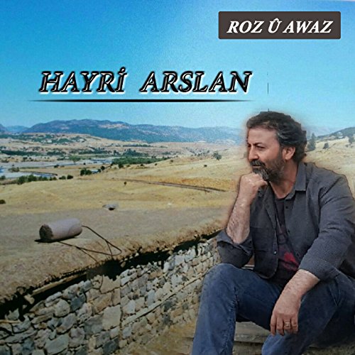 Amazon.co.jp: Roz Û Avaz : Hayri Arslan: デジタルミュージック