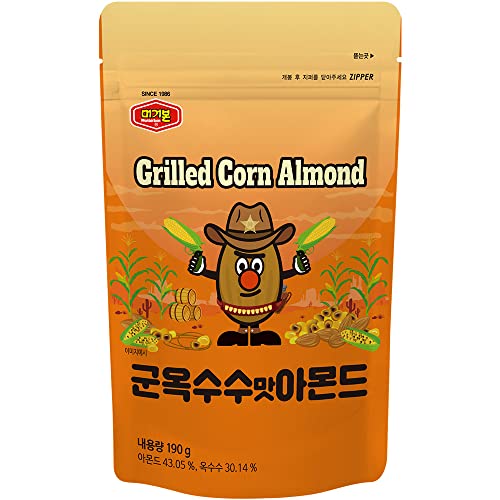 Buy MURGERBON Hot Spicy Buldak Almonds 7oz (200g) - Korean's Hot ...