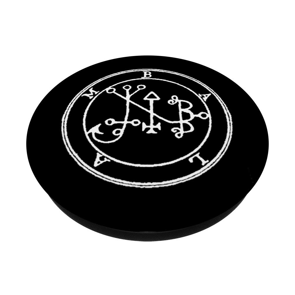 Balam Demon List Of Demons In The Ars Goetia Wikipedia
