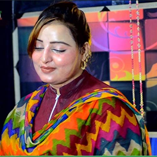 Amazon.co.jp: Nawe pakistan : Neelo Jan: Digital Music