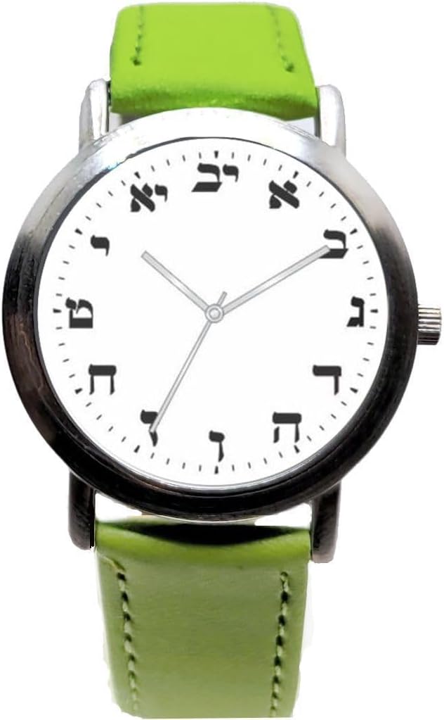 Amazon.com: Números hebreos cromo cepillado tamaño unisex reloj redondo ...