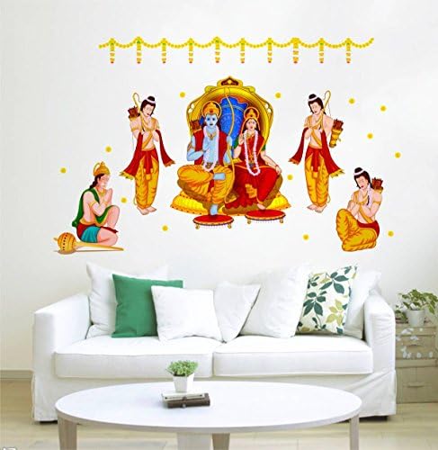 Buy rawpockets Vinyl ' Lord Ram Motivation Quotes' Wall Sticker (Wall ...