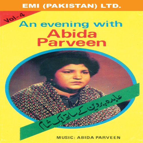 An Evening With Abida Parveen Vol-4 de Abida Parveen en Amazon Music ...